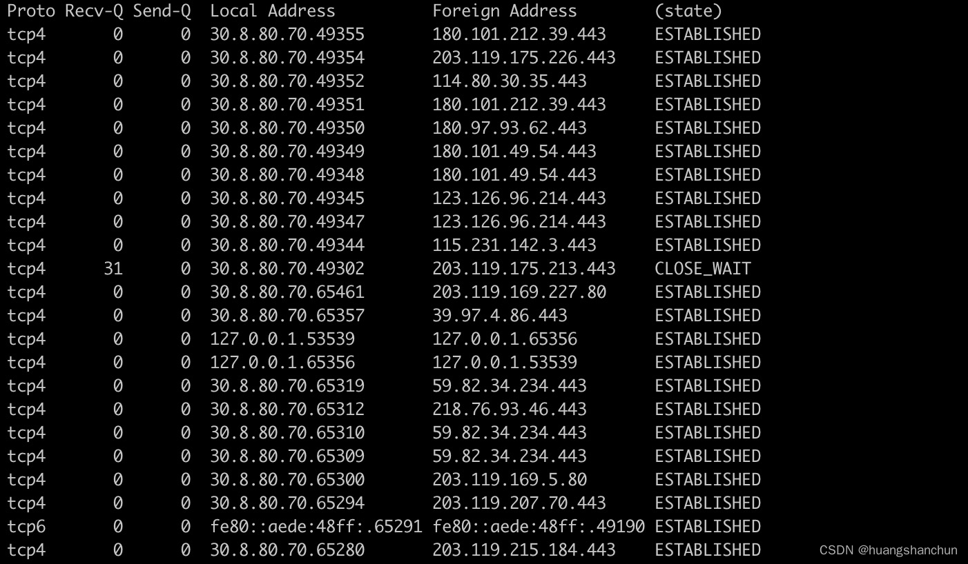 动手学习TCP上_tcp offset-CSDN博客