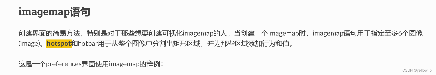 【GAL中的标注弹窗功能——Renpy系列1】_renpy textbutton-CSDN博客