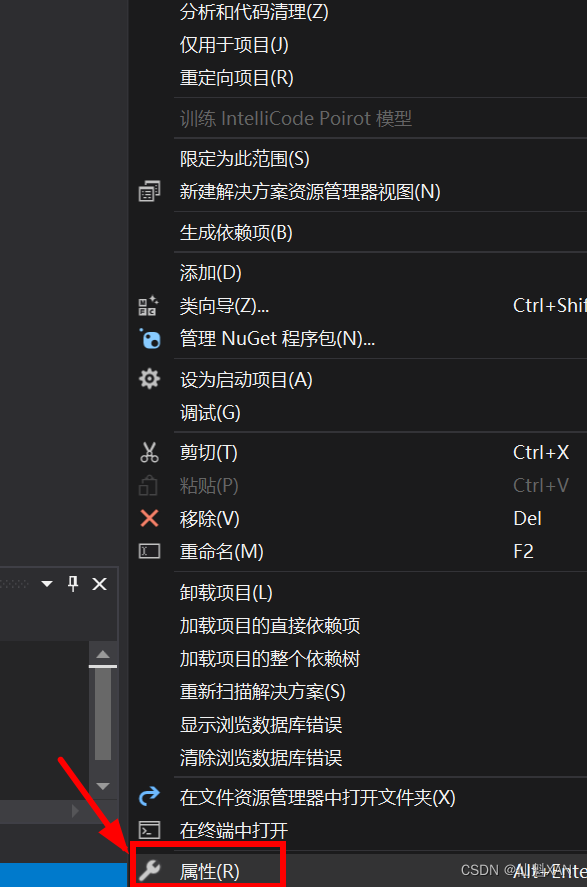 opengl 开发之 visual studio 开发环境简单配置(nupengl/glew/glfw/glad)_visual studio opengl-CSDN博客
