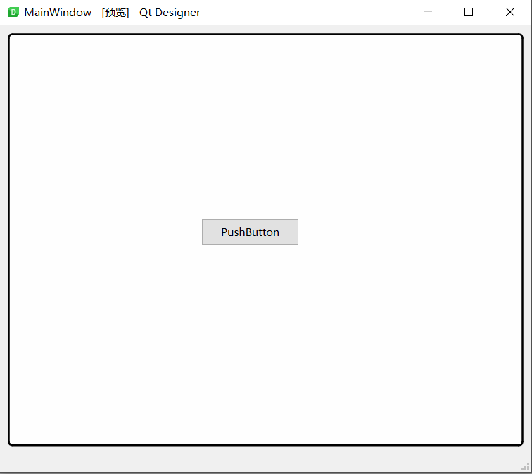Pyside入门实战之二 手把手教你qt Designer的使用qt Designer使用python开发使用教程 Csdn博客