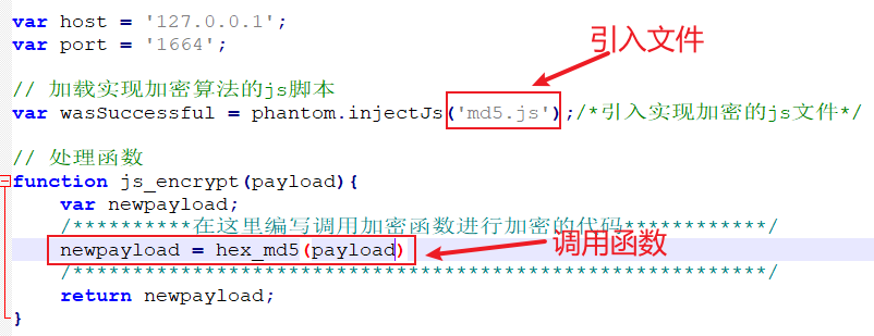 burp插件--爆破前端加密(jsEncrypter、BurpCrypto)-CSDN博客
