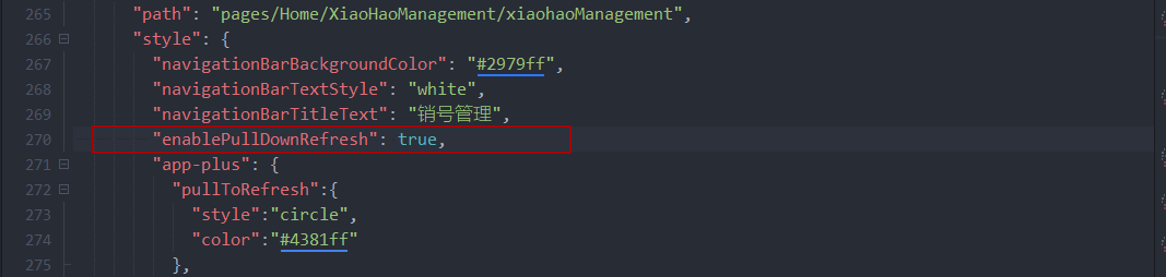 uniapp 自定义下拉刷新颜色_uniapp 下拉刷新背景色-CSDN博客