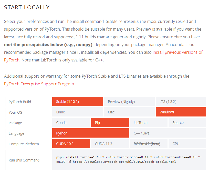 mmsegmentation的安装_安装mmsegmentation-CSDN博客
