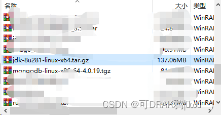 Linux系统下搭建GoeServer+PostGIS的地图服务发布体系_geoserver linux-CSDN博客