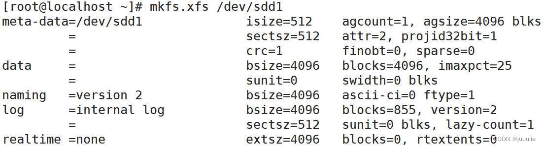 Linux深入理解linux文件系统与日志分析 修改xfs文件的inode Csdn博客