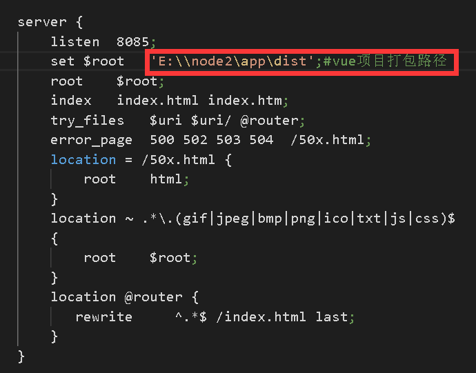nginx：500 Internal Server Error：failed(123: The filename, directory name, or volume label syntax ...