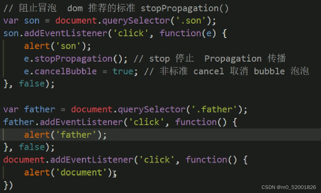 JavaScript基础进阶——WebAPI—DOM-事件高级_document.queryselector('.right').addeventlistener-CSDN博客