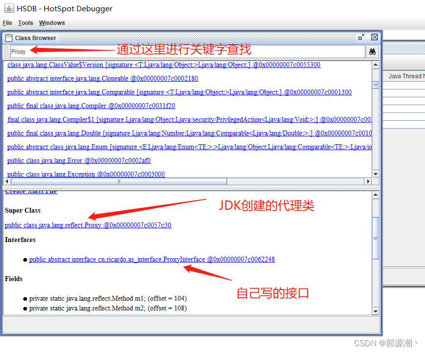 【使用HSDB工具查看运行时的类文件】_hsdb生成的class在哪里-CSDN博客