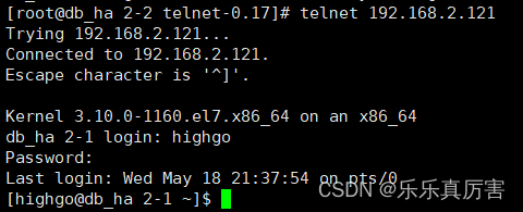 Detailed explanation and use of telnet command - Programmer Sought