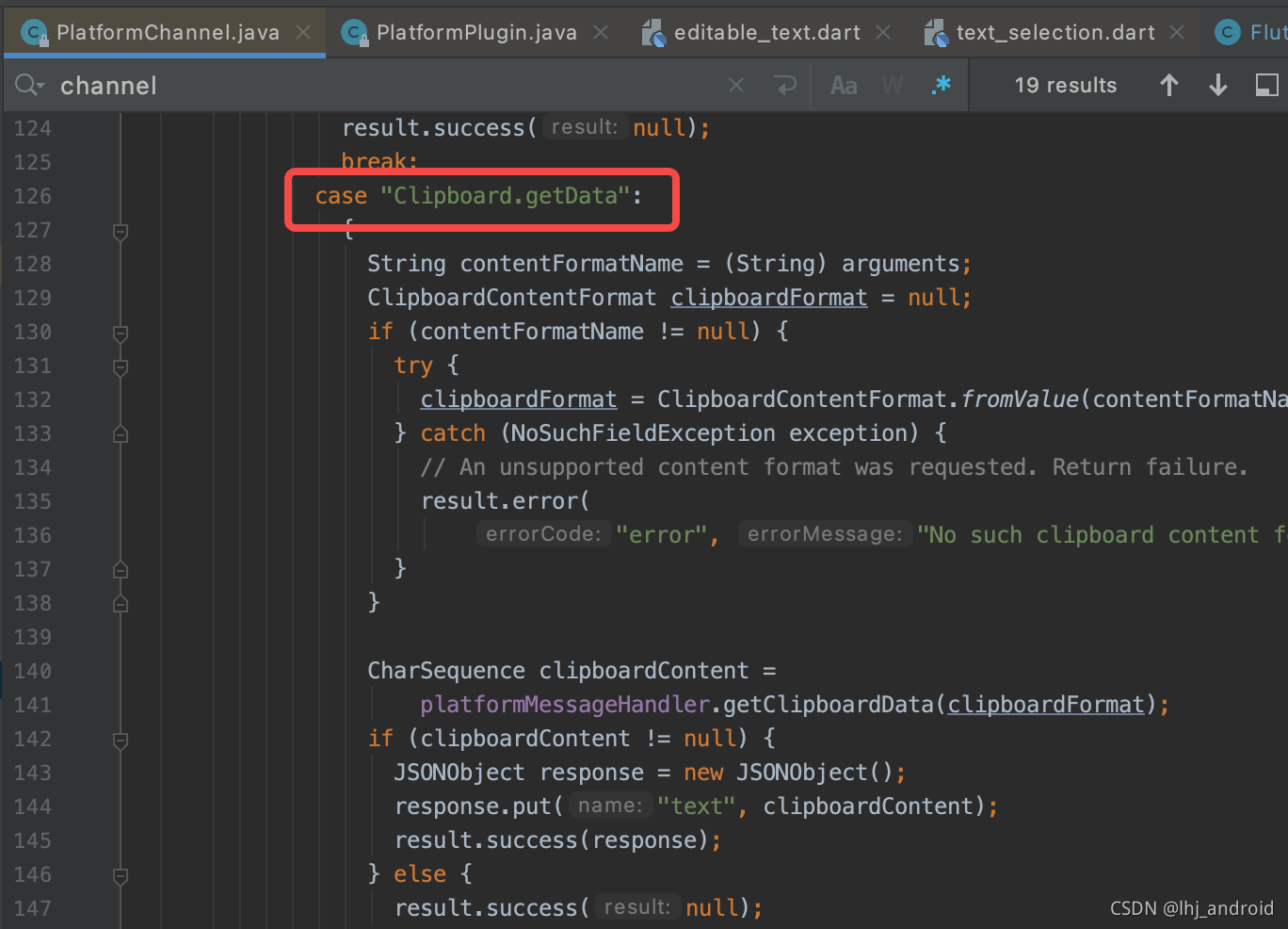 Flutter Textfield引起的剪切板合规问题flutter 剪贴板合规问题 Csdn博客