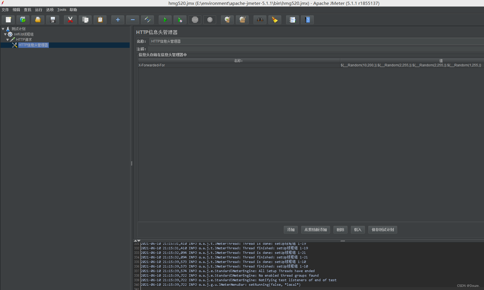 Jmeter不同的IP发送请求(模拟虚拟IP)_jmeter 有插件 可以拉流 根据不同拉流地址 并发-CSDN博客