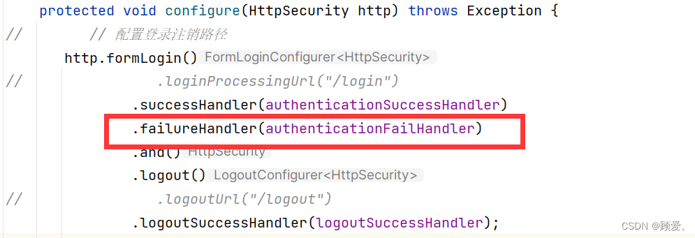 关于spring Security自定义认证时,异常处理的问题,如何使用自定义异常进行消息提示 Spring Boot 2 7 Springsecurity认证流程自定义错误信息 Csdn博客