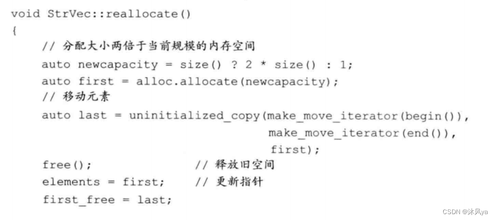 左值/右值引用+move函数详解,移动语义+forward详解+模拟实现移动操作,合成的移动,移动迭代器,引用限定符-CSDN博客
