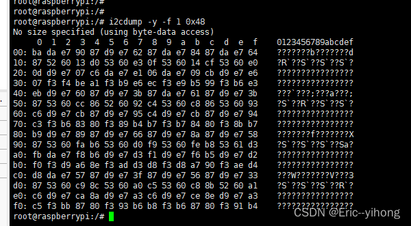 树莓派i2c通讯 设置 和 查看 i2c通信地址方法_树莓派读取i2c寄存器-CSDN博客