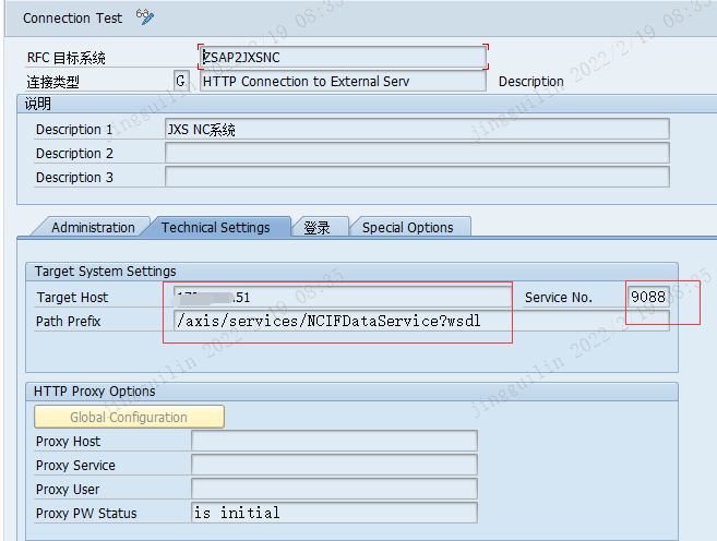SM59的用法-CSDN博客