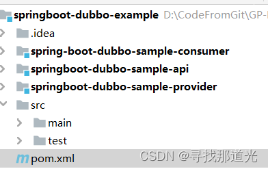 基于springboot集成dubbo_springgateway dubbo-CSDN博客