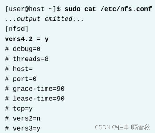 访问网络附加存储-CSDN博客