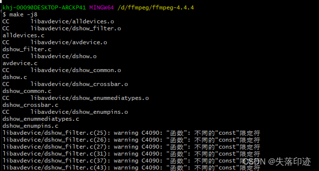 windows下利用MSVC编译32位的Ffmpeg源码_ffmpeg 32-CSDN博客