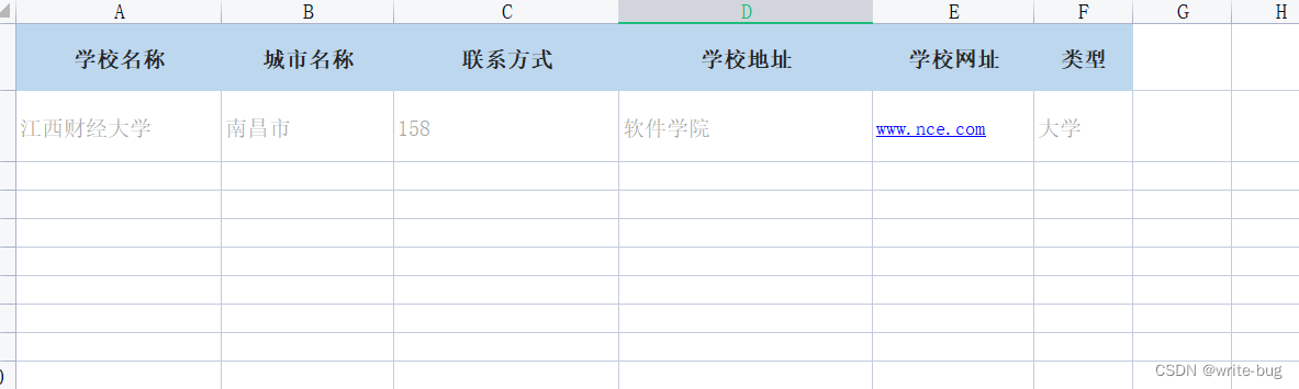 Easy Poi 导入excel校验easypoi官方文档 Csdn博客