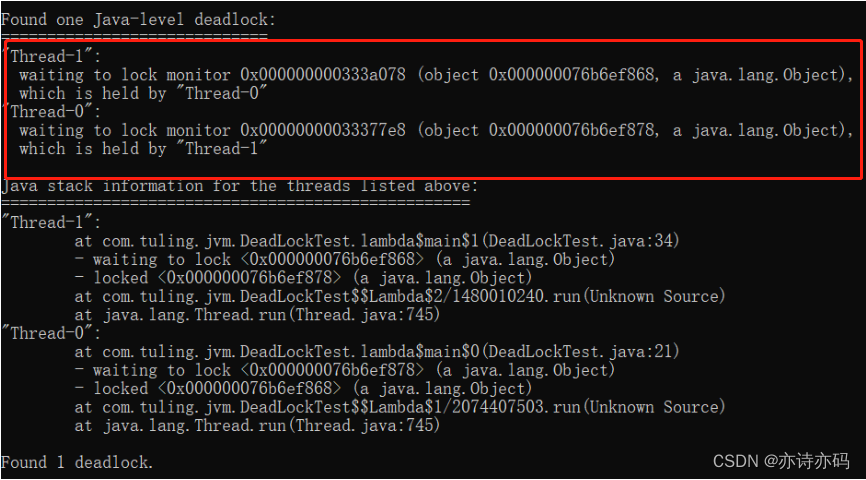 JVM调优工具详解及调优实战_jvm调优实战-CSDN博客