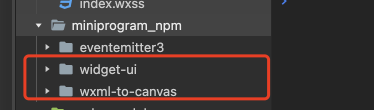 uniapp中如何使用小程序的wxml-to-canvas插件_小程序_鱼子酱酱酱-华为云开发者联盟