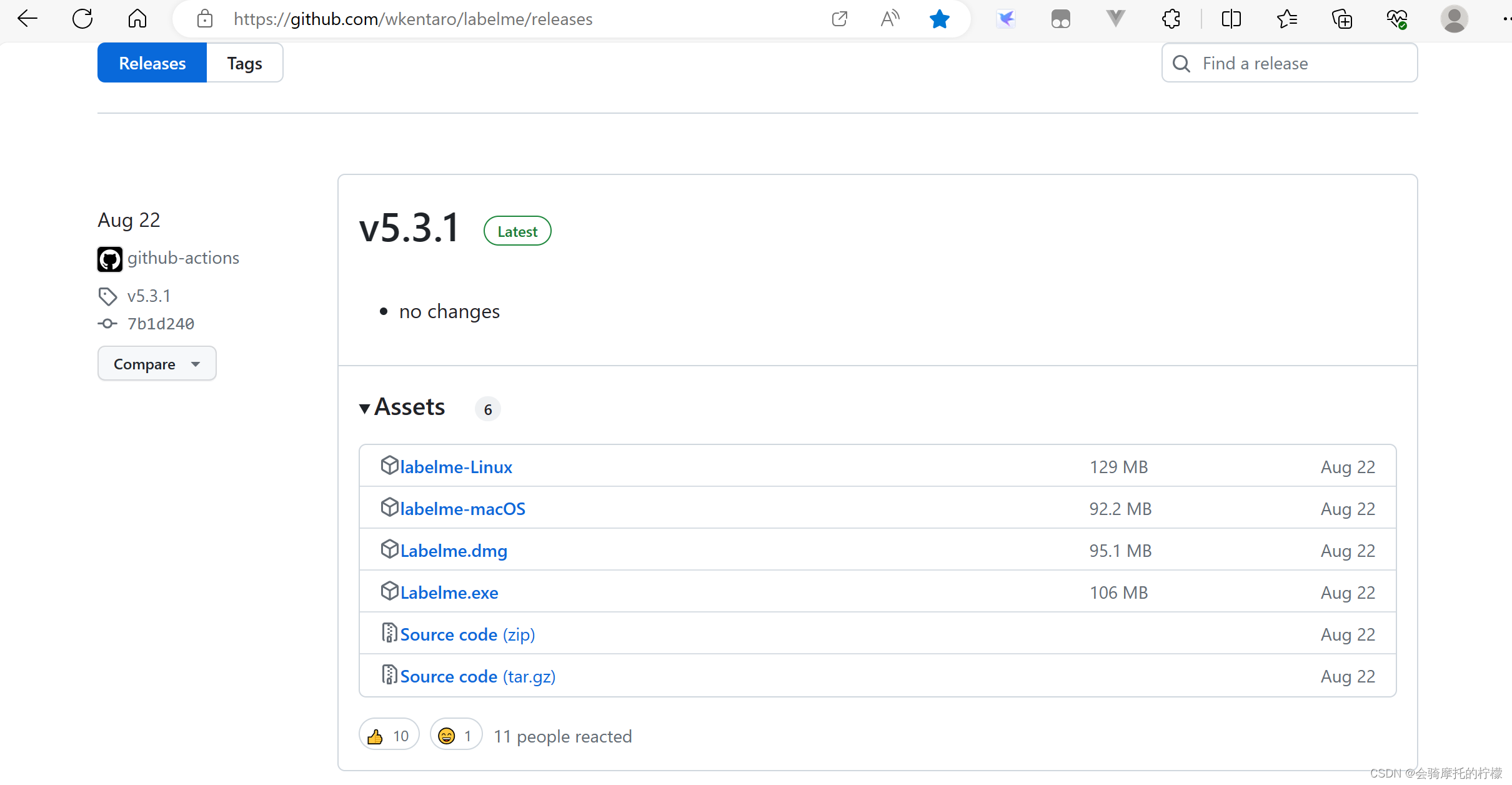Labelme + SAM 环境配置与运用_labelme sam-CSDN博客