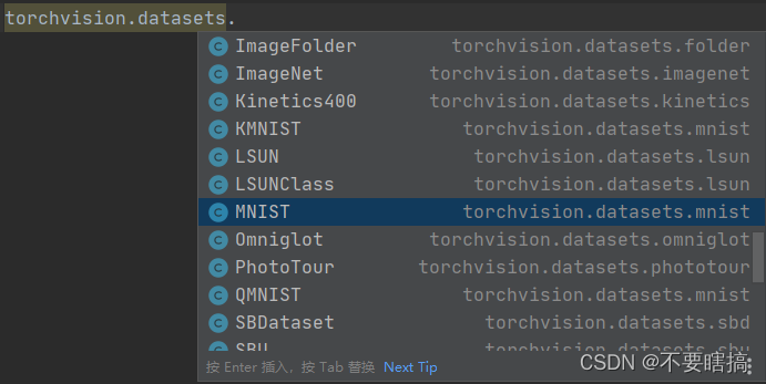 Pytorch框架训练时的数据预处理、数据集以及导入、加载数据pytorch 模型训练过程中 输入数据的变化 Csdn博客 4265