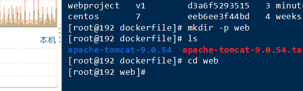 docker(五) docker实战—使用dockerfile部署web项目_使用dockersfile搭建web题-CSDN博客
