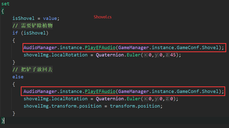 【Unity植物大战僵尸】音效管理器开发（二十四）_unity playoneshot-CSDN博客