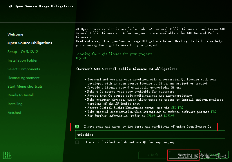 【Qt】Qt5.12.12安装教程详解(二)-CSDN博客