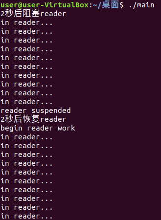 C/C++基础，Boost创建线程、线程同步_boost 线程组 重复创建-CSDN博客