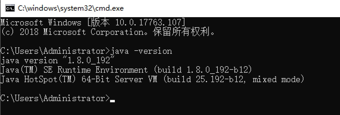 Windows环境下hadoop安装和配置详细步骤（图文）_hadoop windows-CSDN博客