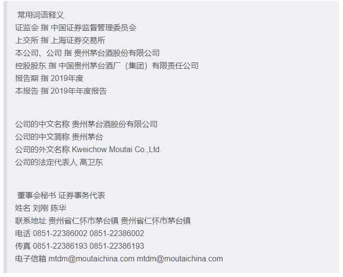 Java 读取PDF中表格的工具_java提取pdf表格-CSDN博客