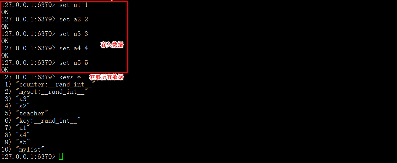 初识 Redis 非关系型数据库_非关系型数据库服务rds-CSDN博客