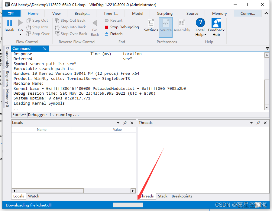 微软官方的蓝屏调试_电脑蓝屏windbg调试_夜星空如海的博客-CSDN博客