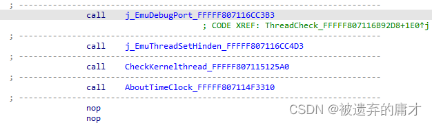 某CCC-BASE的逆向_ace-base.sys-CSDN博客
