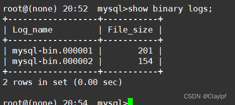 Mysql - 日志_mysql日志存放路径-CSDN博客