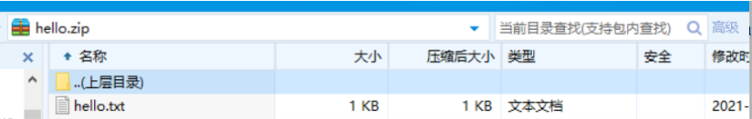 Node.js包之archiver压缩打包文件或目录为zip格式_archive.directory-CSDN博客
