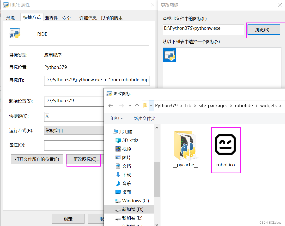 创建robotframework Ride桌面快捷方式robot Framework 如何创建桌面快捷方式 Csdn博客