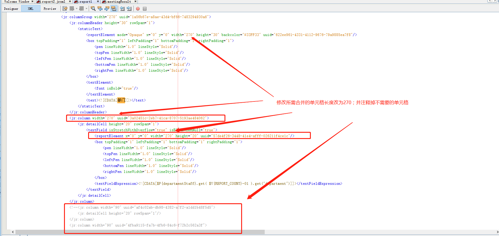 java集成ireport设计复杂报表并导出Excle_java ireport-CSDN博客