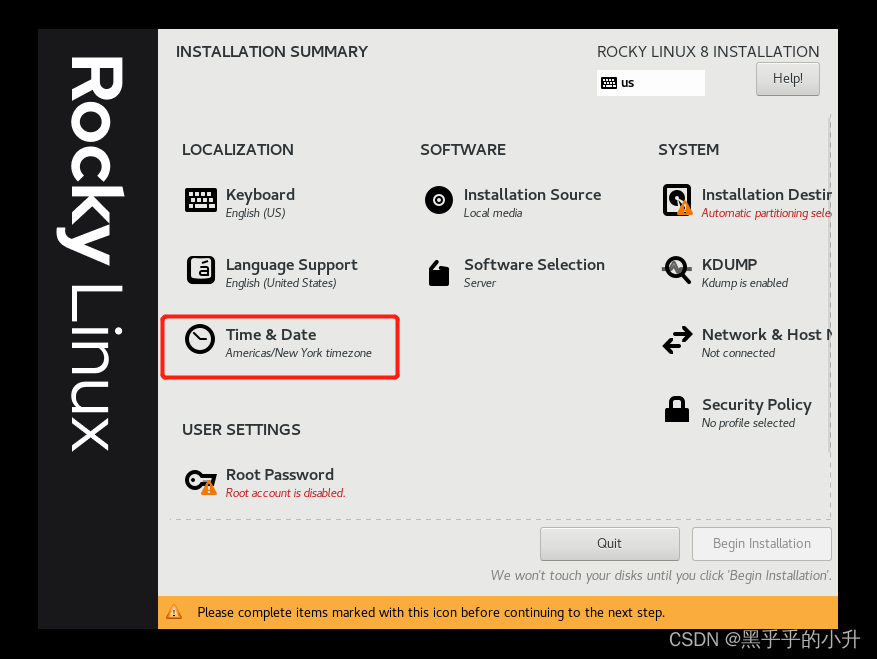 rocky虚拟机初始化安装基础教程_虚拟机安装rocky-arm64-CSDN博客