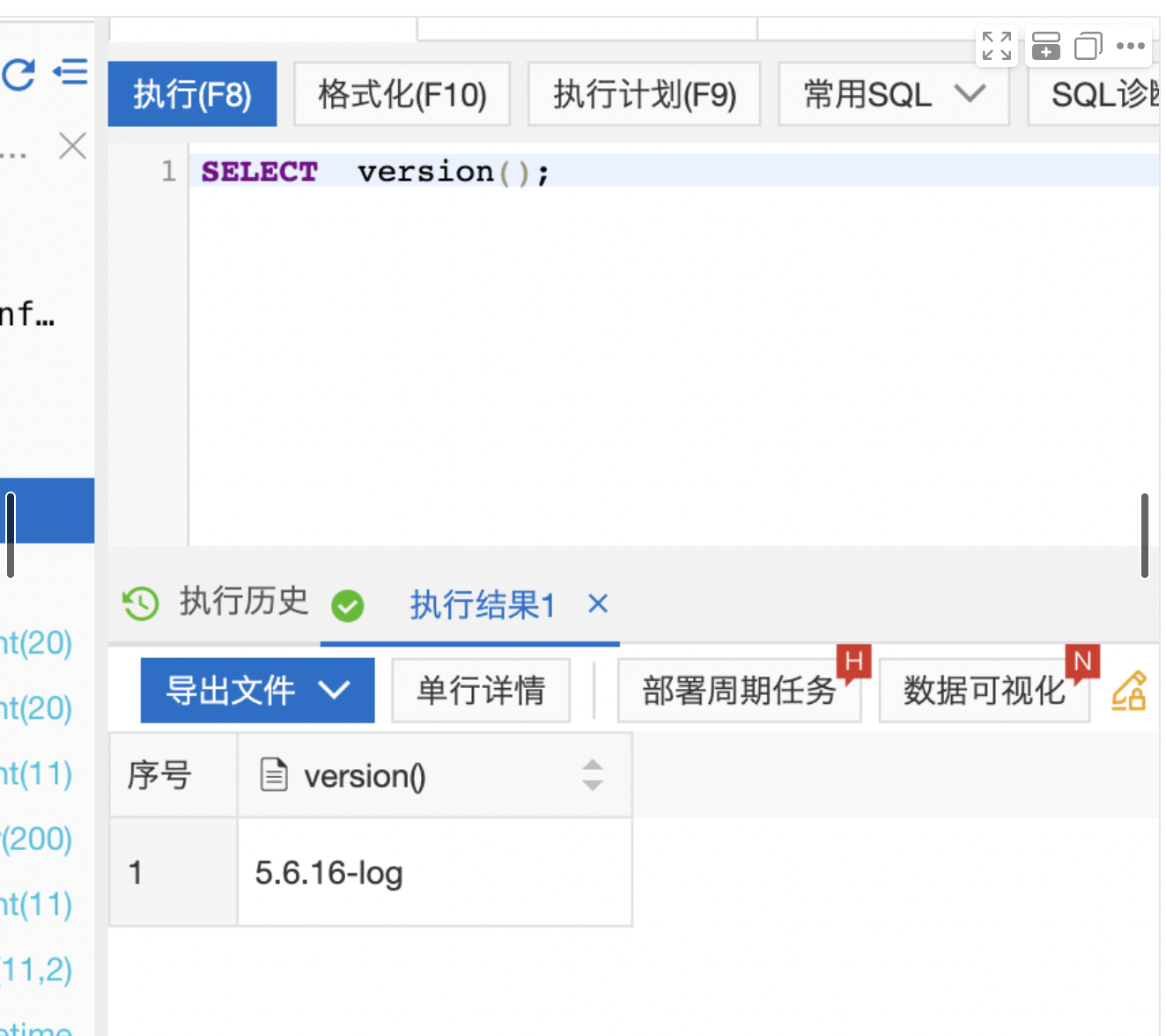 Mysql调优大全梳理（涵盖90%需要调优的场景）_for each row in t2如果存在100个元素-CSDN博客