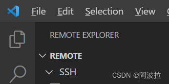 VScode:Install terminal quit with output: 过程试图写入的管道不存在Failed to parse remote port from server ...