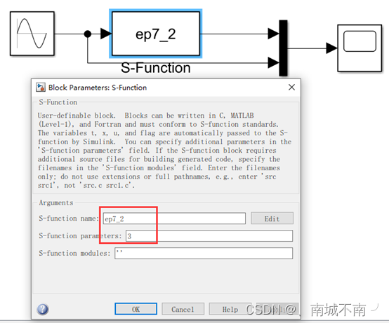 S-function的使用-CSDN博客
