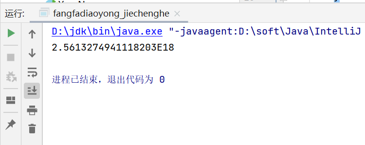 实验报告三 Java 数组和方法实验目的 1掌握java 程序中数组的使用 2掌握java 程序中方法的定义和使 Csdn博客 