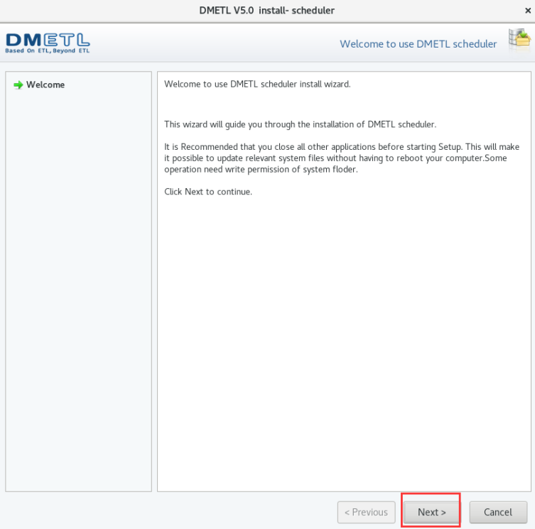 DMETL工具V5.0部署~linux_dmetl5下载-CSDN博客