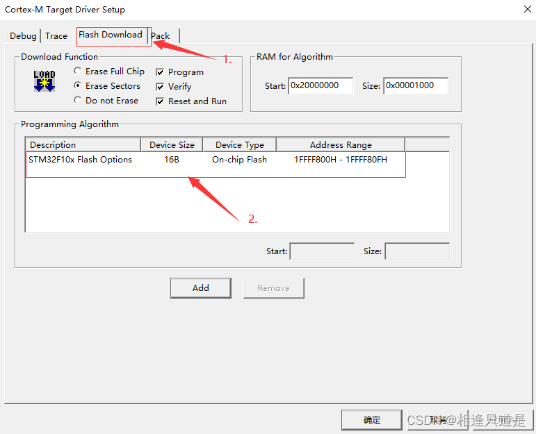 关于STM32下载程序时出现Error: Flash Download failed - “Cortex-M3“_stm32下载器flah-CSDN博客