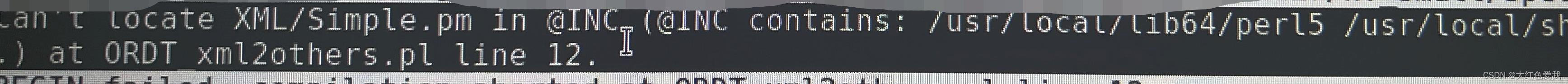 NVDLA NV_small代码生成_ubuntu生成nvdla代码-CSDN博客