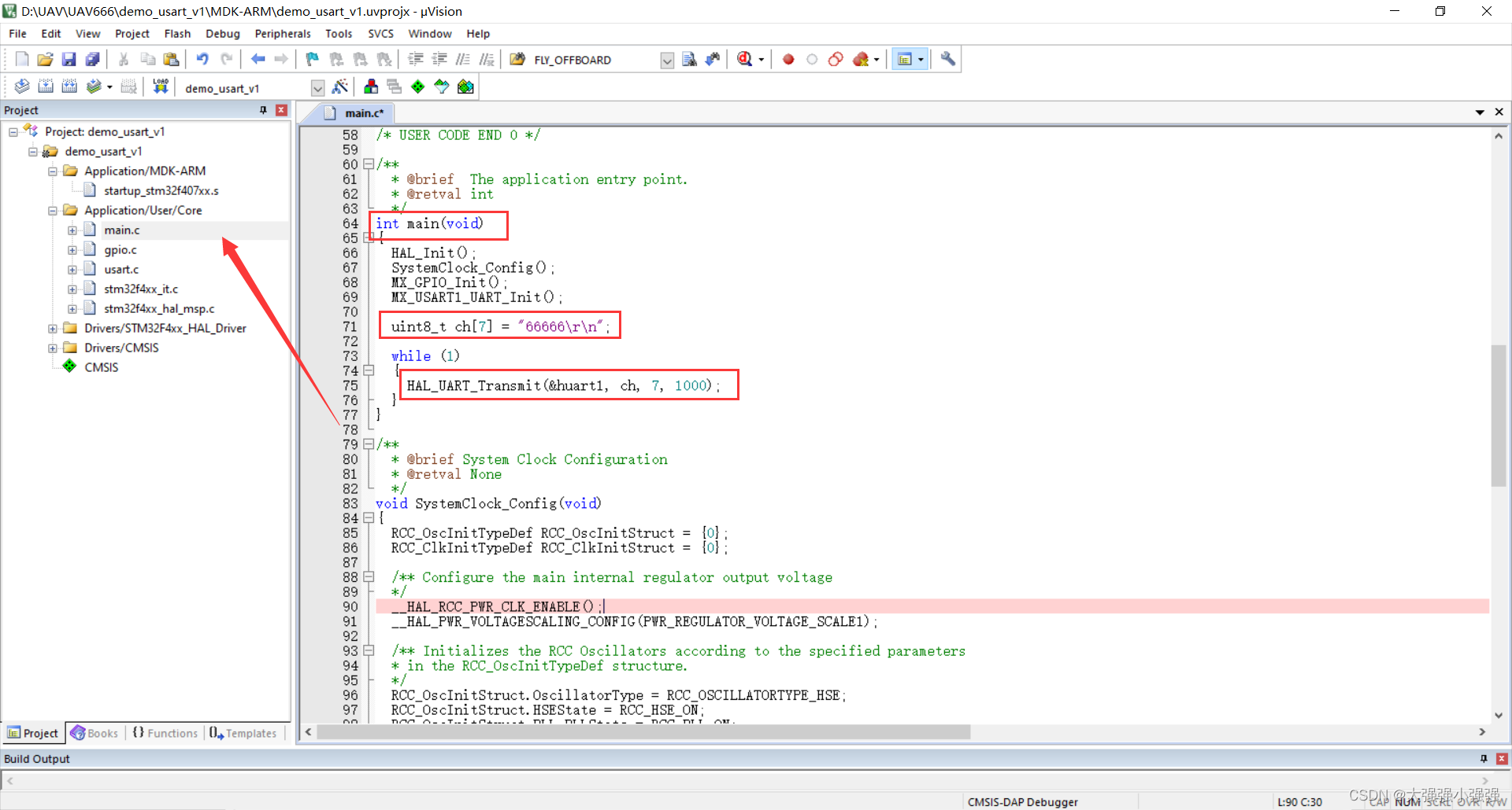 STM32F407VET6使用CubeMX 串口收发（一）_stm32f407vet6串口通信配置-CSDN博客