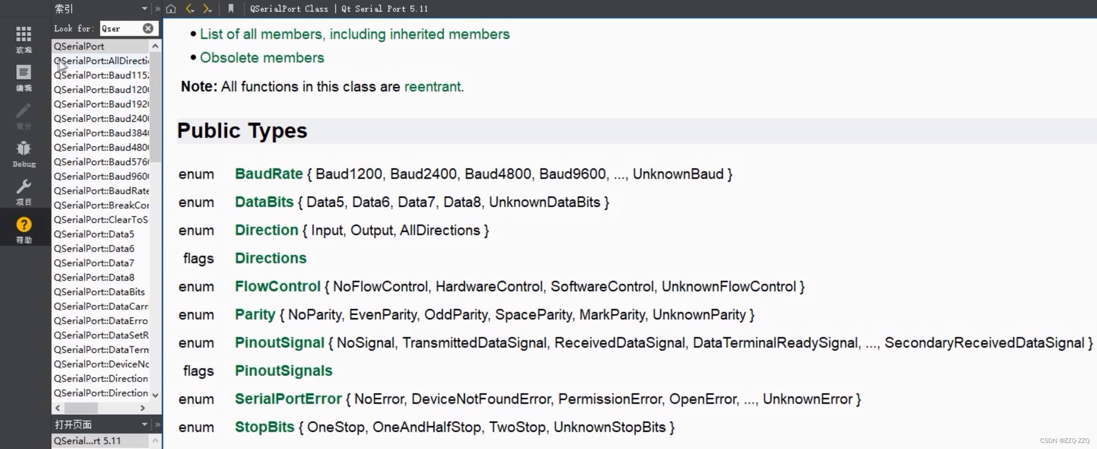 【嵌入式Qt开发（六）Qt上位机开发之串口助手】_qt在上位机开发中-CSDN博客
